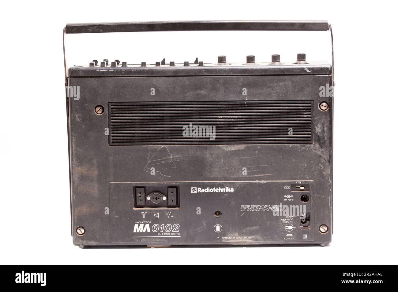 Moscow, Russia, May 18, 2023: Radiotehnica ML 6102 stereo radio ...