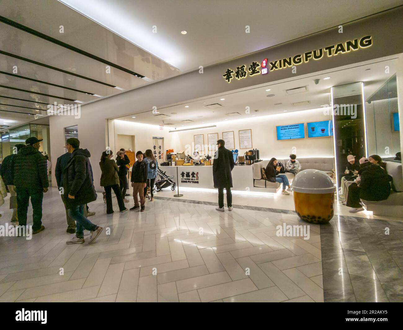 A branch of the Xing Fu Tang boba chain in Hudson Yards in New York on ...