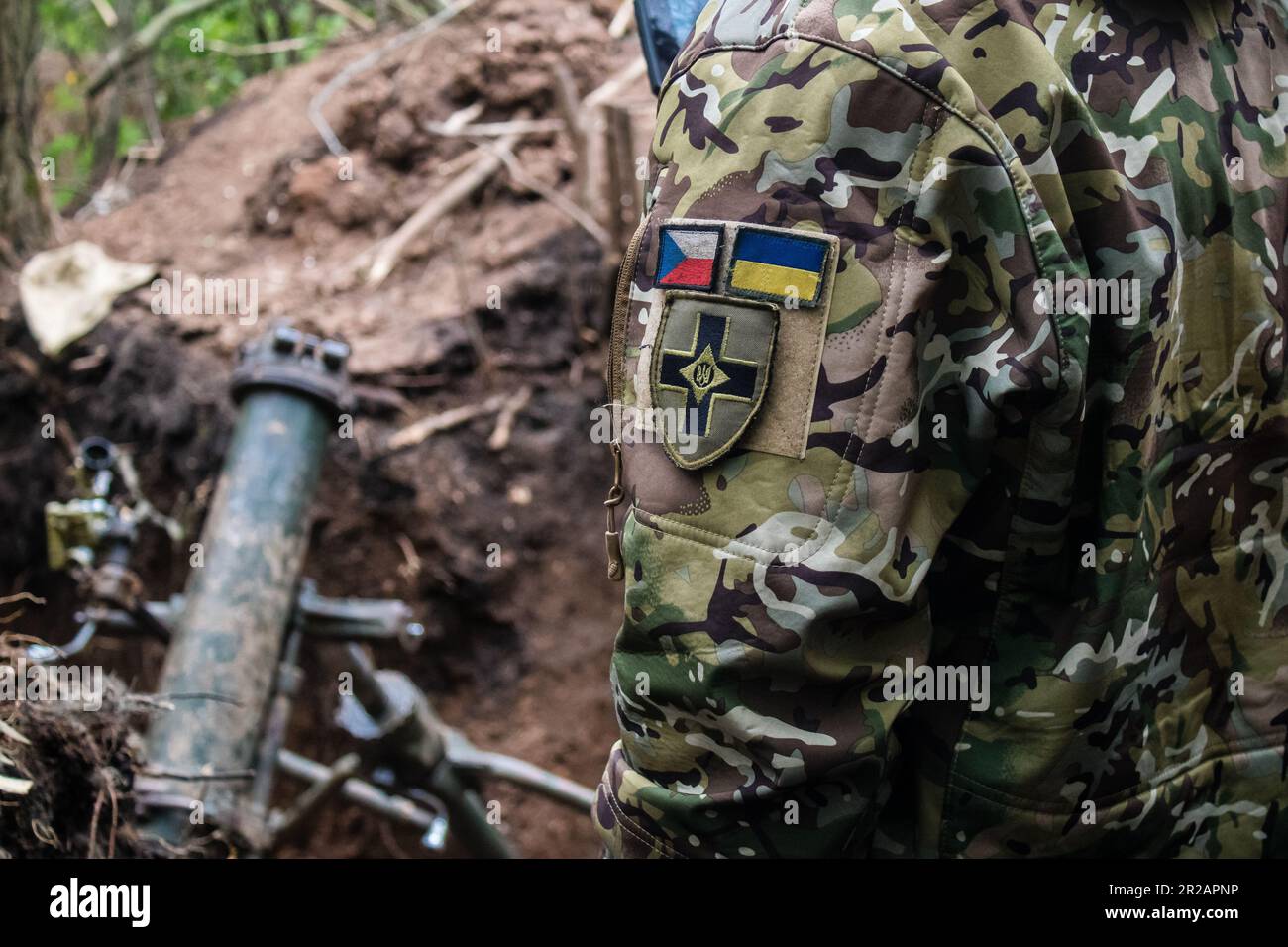 Ukrainian soldier from the 28th Artillery Battalion adjusting the ...