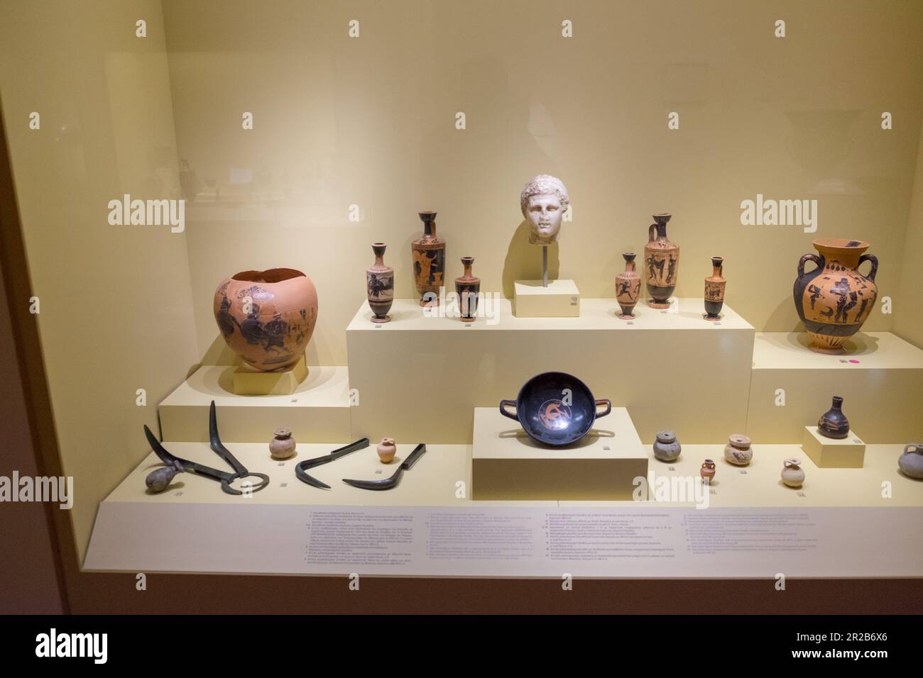 Classical antiquity hi-res stock photography and images - Alamy