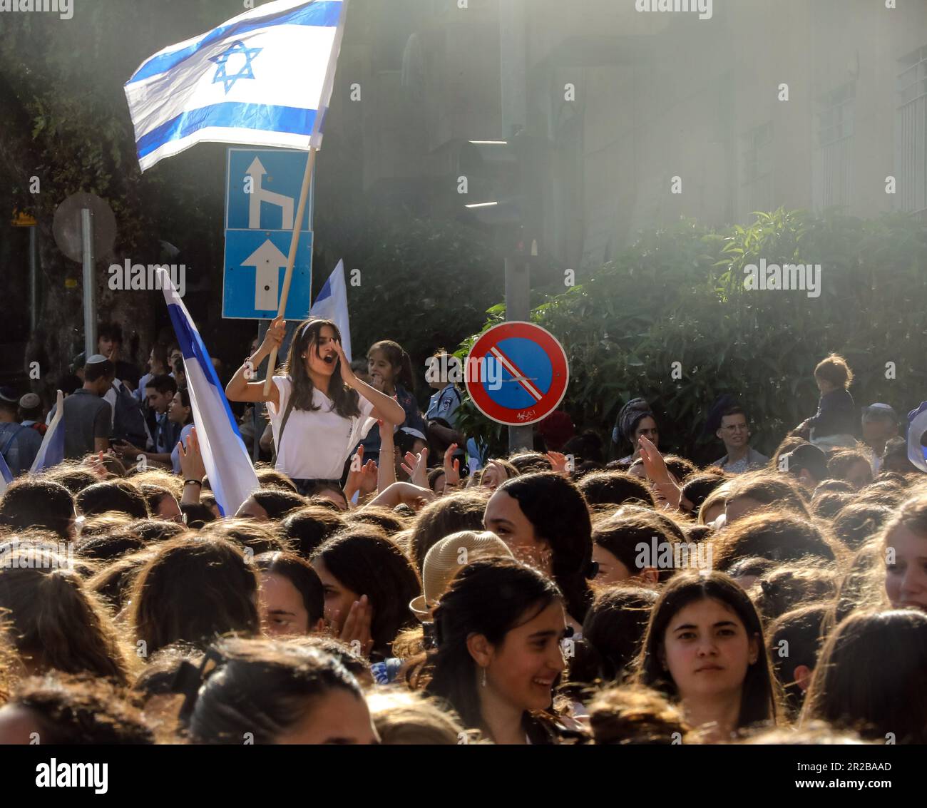 Jerusalem, Israel. Youngsters celebrate at the center of Jerusalem the ...
