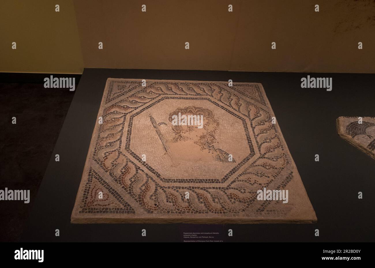 Representation of Dionysus from floor mosaic of a secular building (3rd ...