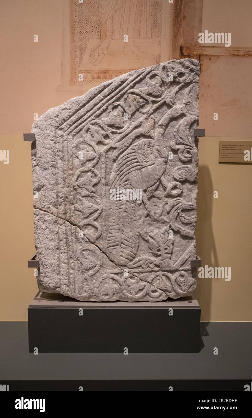 A peacock ina carved stone panel from the Byzantine period period of ...