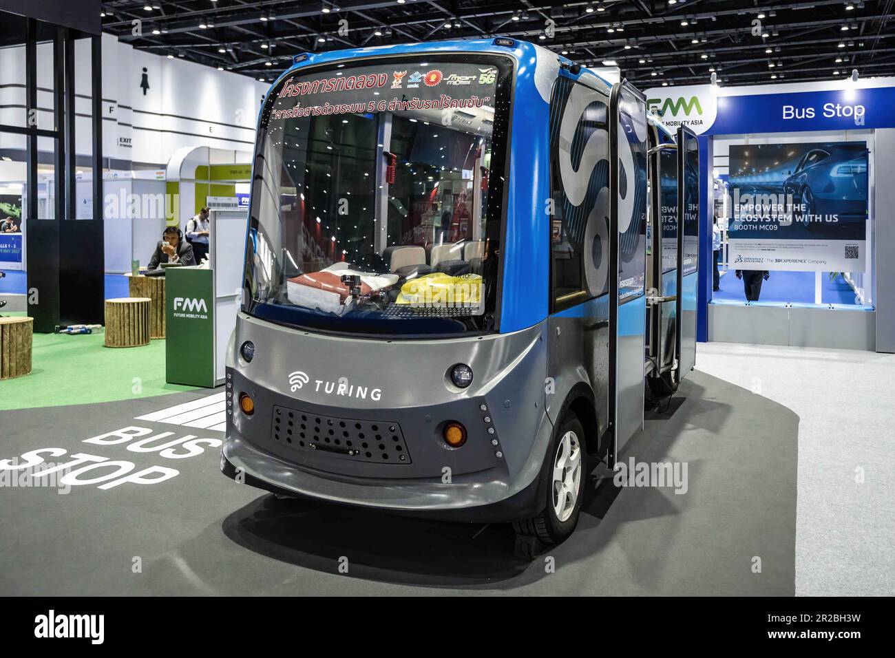 Turing company booth hi-res stock photography and images - Alamy