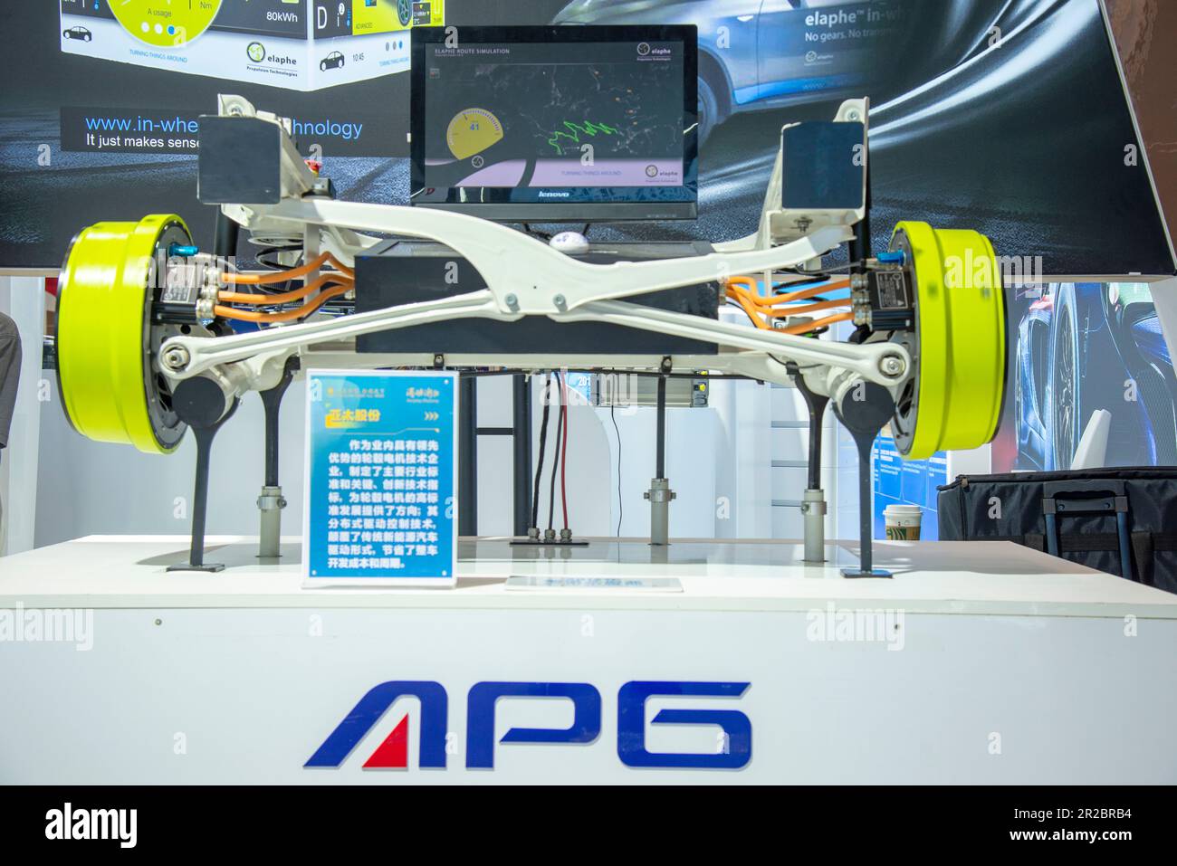 NINGBO, CHINA - MAY 18, 2023 - Advanced hub motor technology on display ...