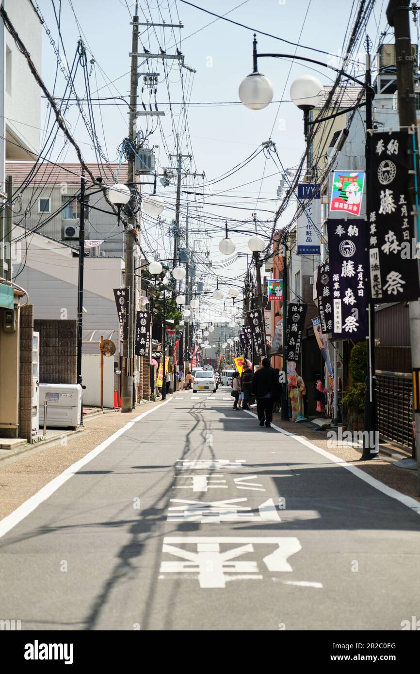 Commercial street near Fushimi Inari Taisha, Kyoto, Japan Stock Photo ...