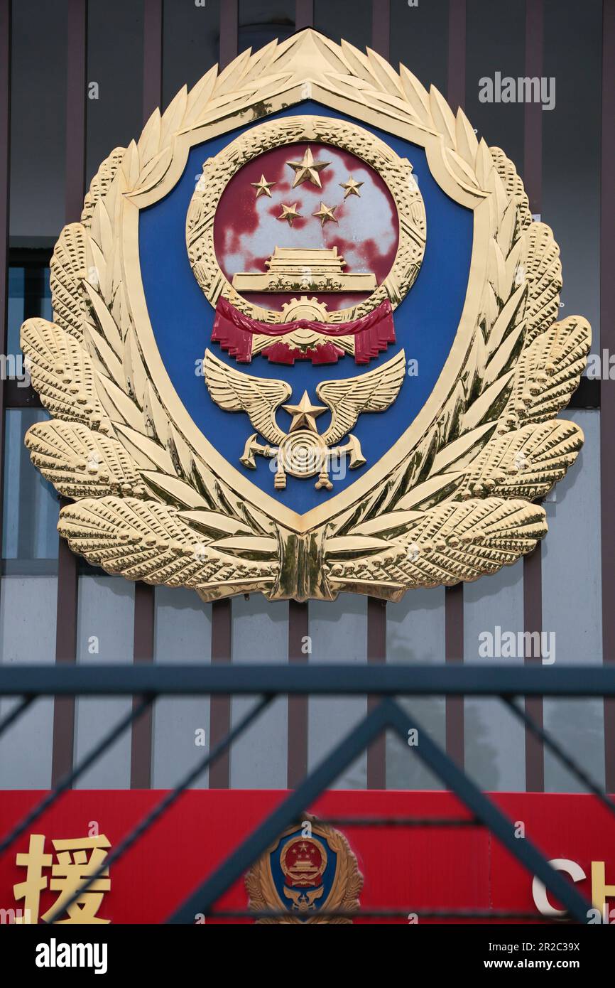 China Fire and Rescue Stock Photo - Alamy