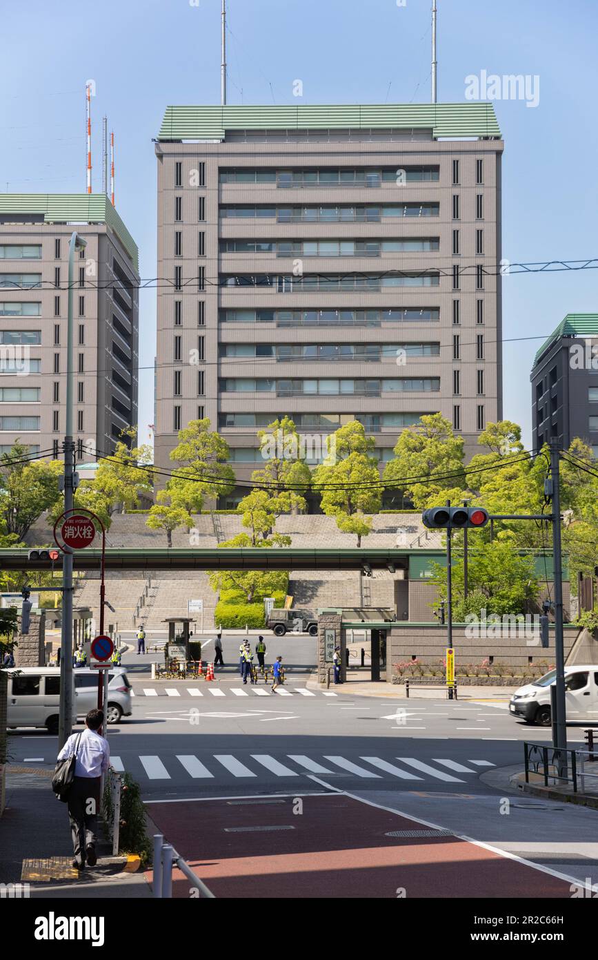 Tokyo, Japan. 18th May, 2023. Japanese Ministry of Defense in Tokyo ...