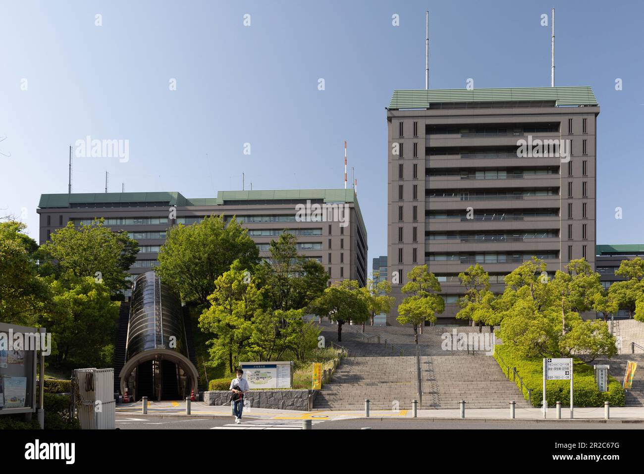 Tokyo, Japan. 18th May, 2023. Japanese Ministry of Defense in Tokyo ...