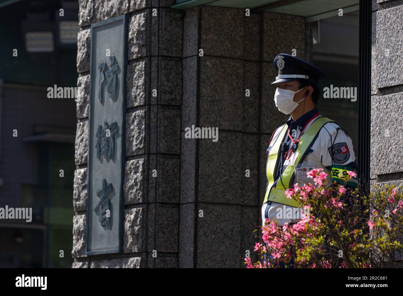 Tokyo, Japan. 18th May, 2023. Guard on duty at the main entrance gate ...
