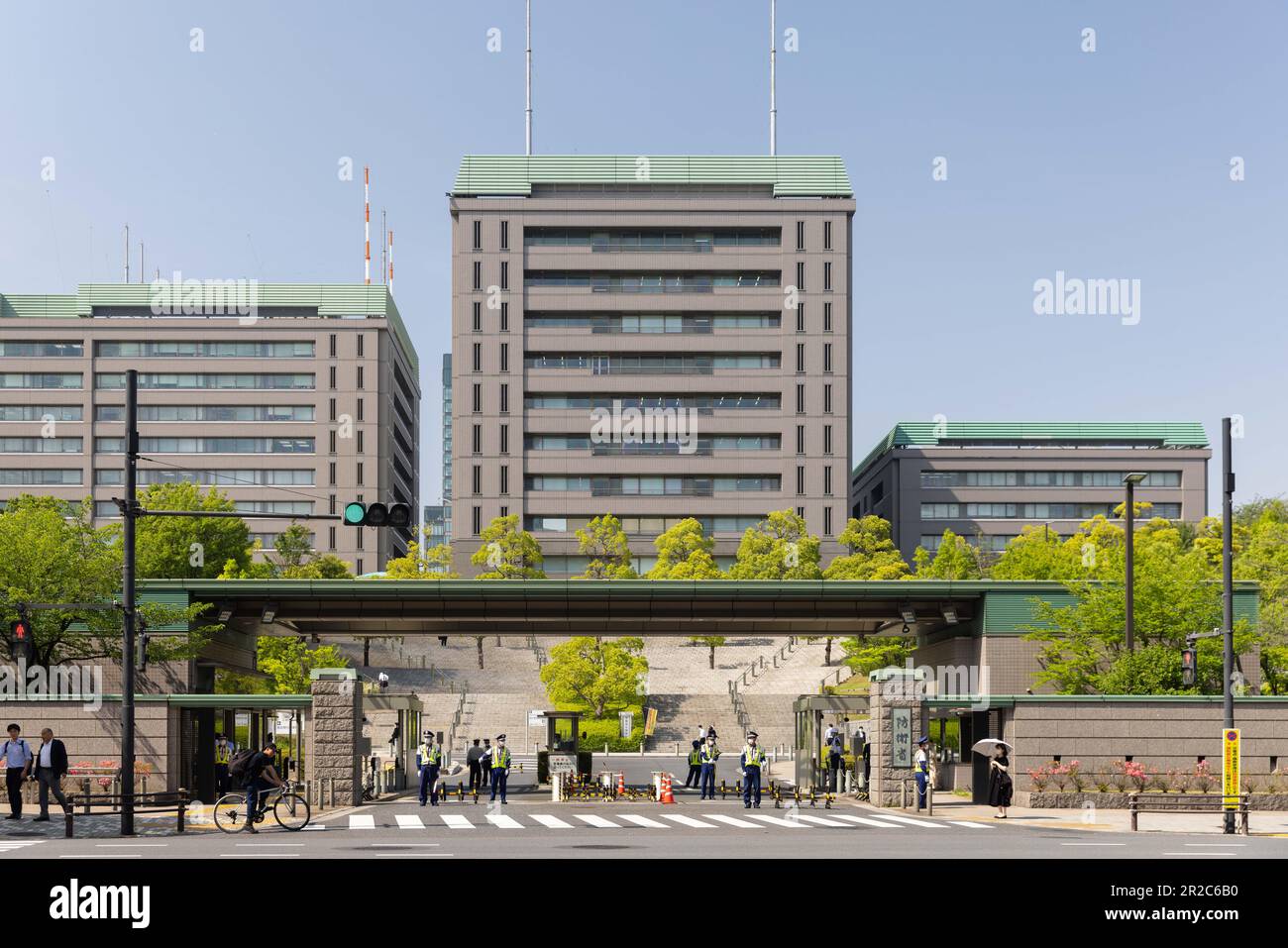Tokyo, Japan. 18th May, 2023. Japanese Ministry of Defense in Tokyo ...