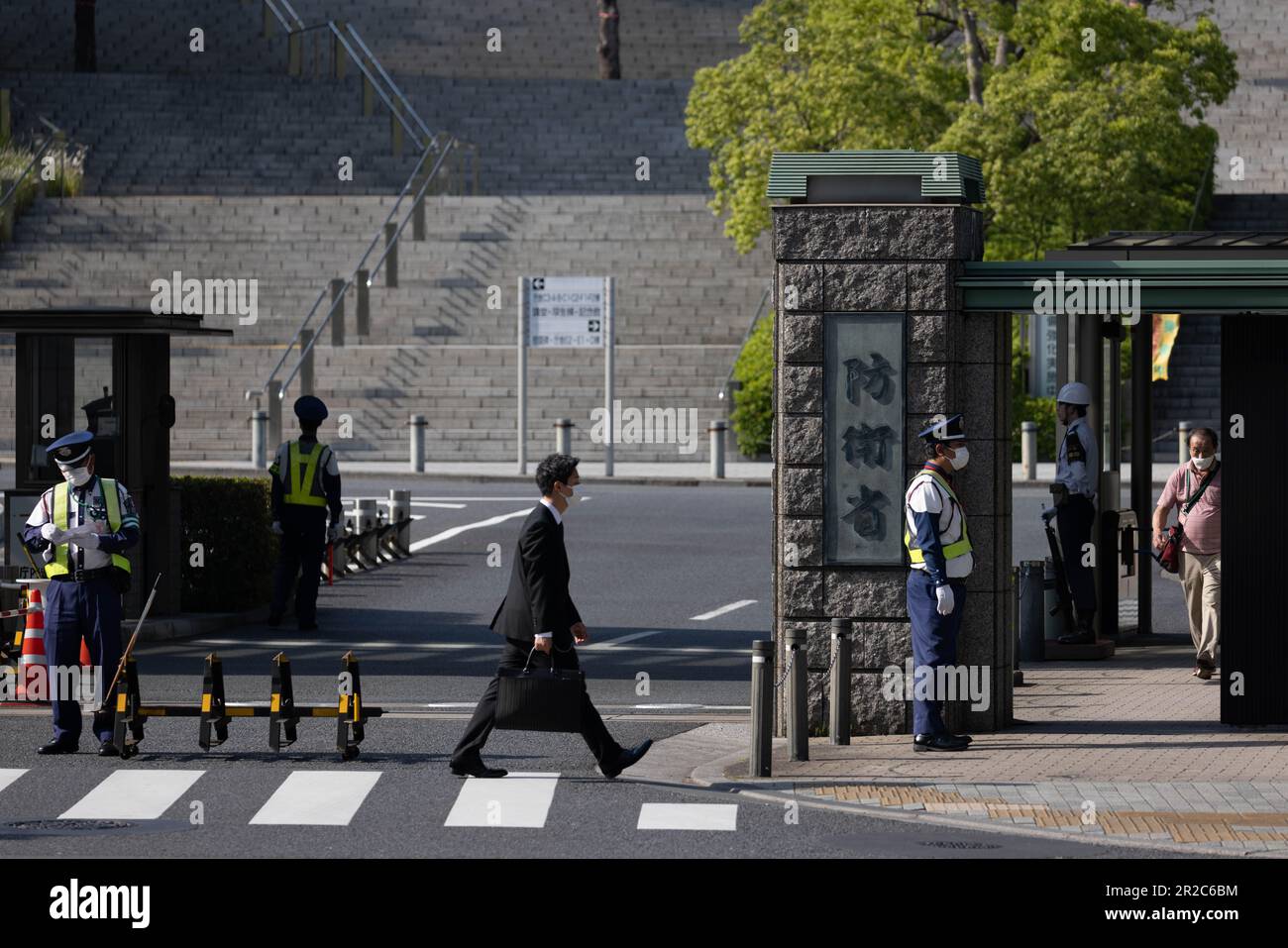Tokyo, Japan. 18th May, 2023. Man walks by the main entrance gate of ...