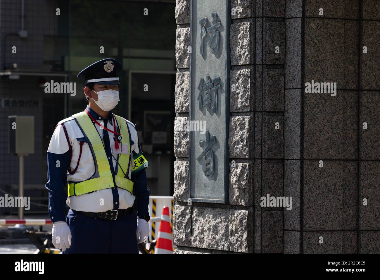 Tokyo, Japan. 18th May, 2023. Guard on duty at the main entrance gate ...