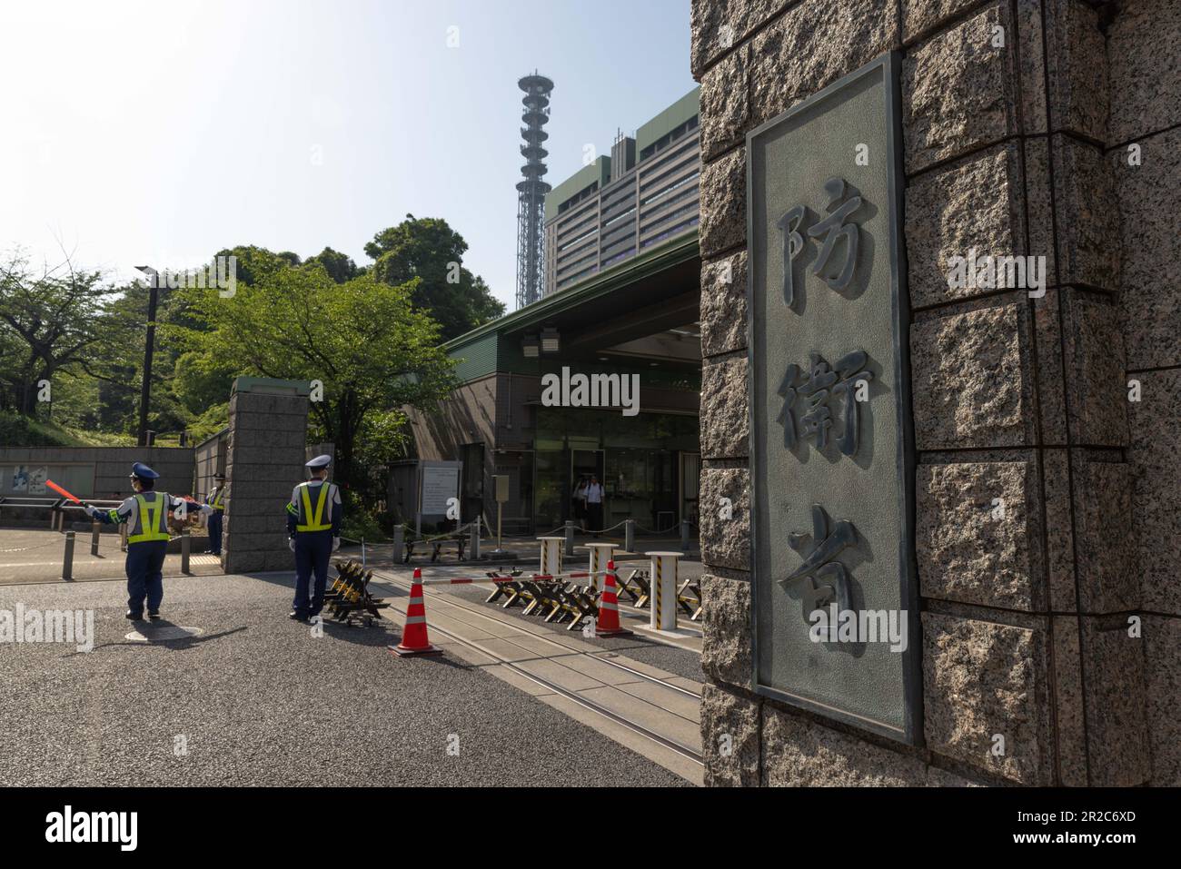 Tokyo, Japan. 18th May, 2023. Main entrance gate of Japanese Ministry ...