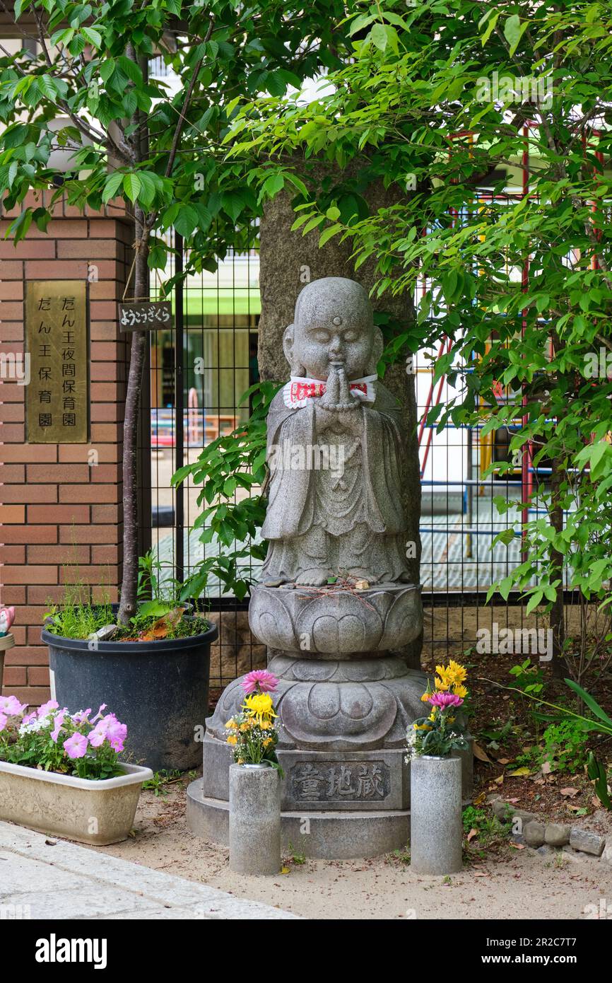 Danno-horinji buddhist Temple statue in Kyoto, Japan Stock Photo - Alamy