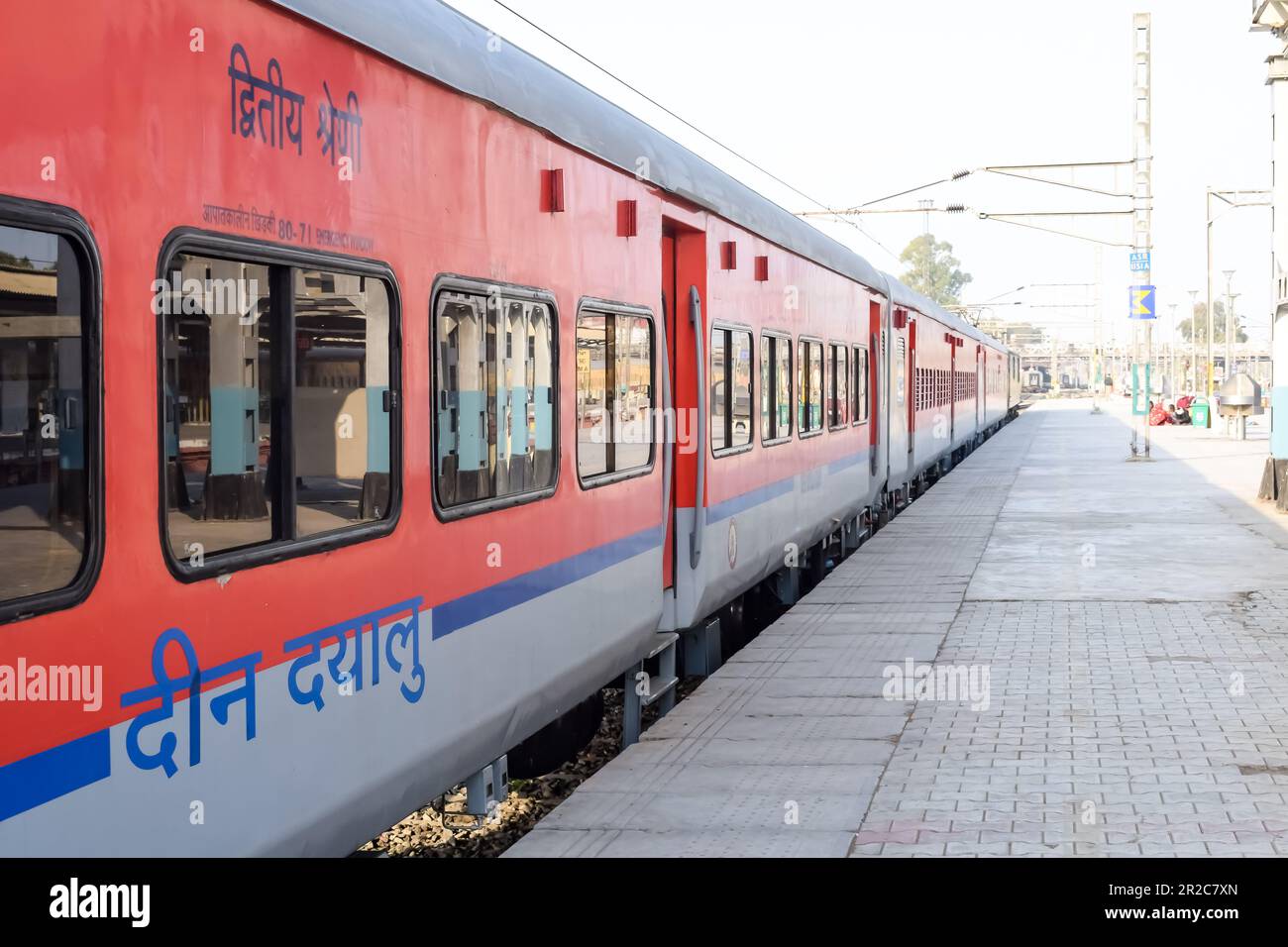 Indian railway train at Amritsar railway station platform during ...