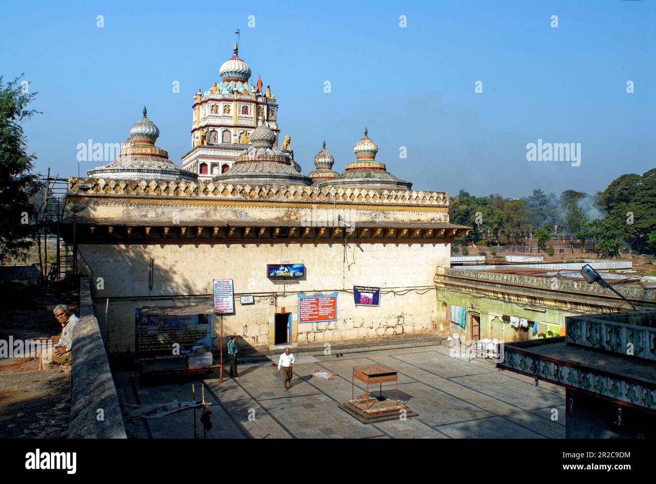 Omkareshwar Temple of Hindu God Shiva in Pune Stock Photo - Alamy
