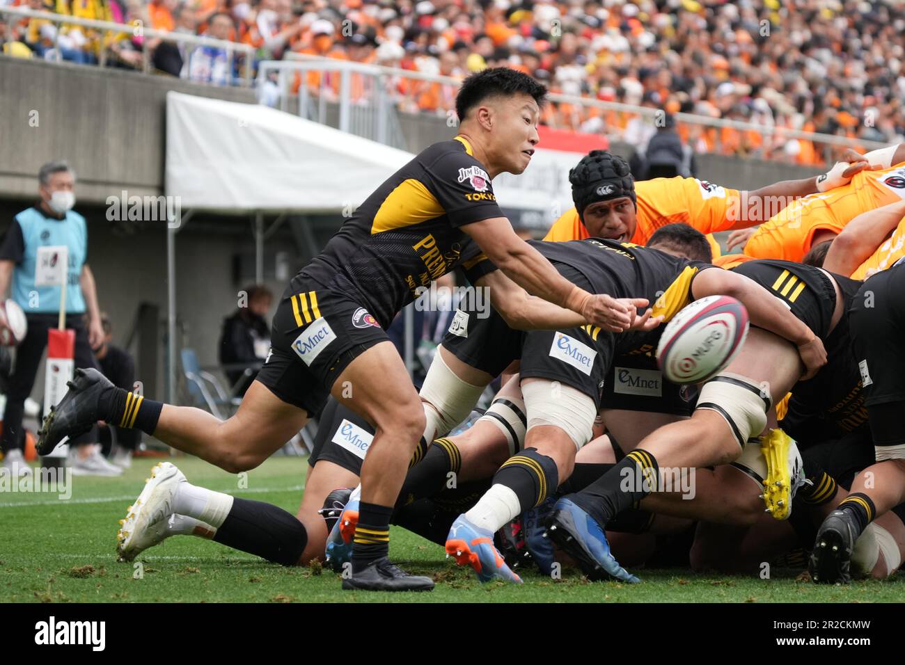 Suntory Sungoliath's Naoto Saito during the 2022-23 Japan Rugby League ...