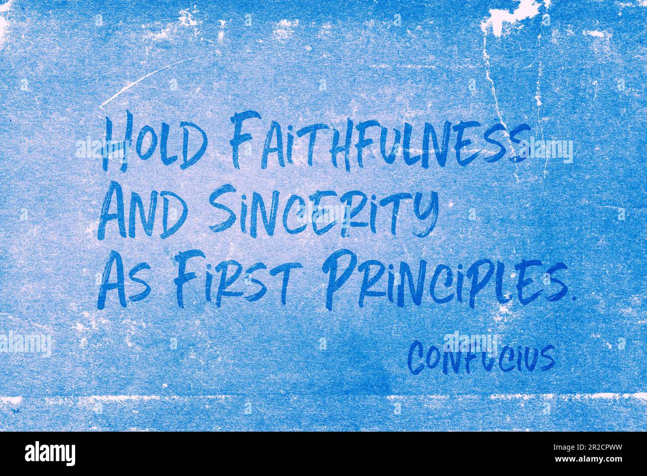 Hold faithfulness and sincerity as first principles - ancient Chinese ...