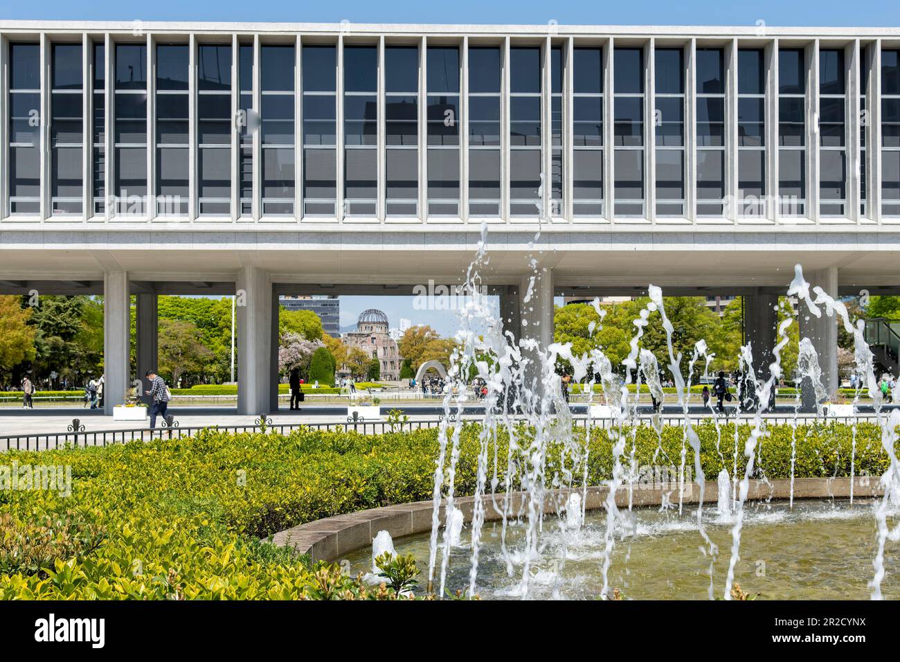 Hiroshima, Japan-April 2023; Close up of fountain in front of Peace ...