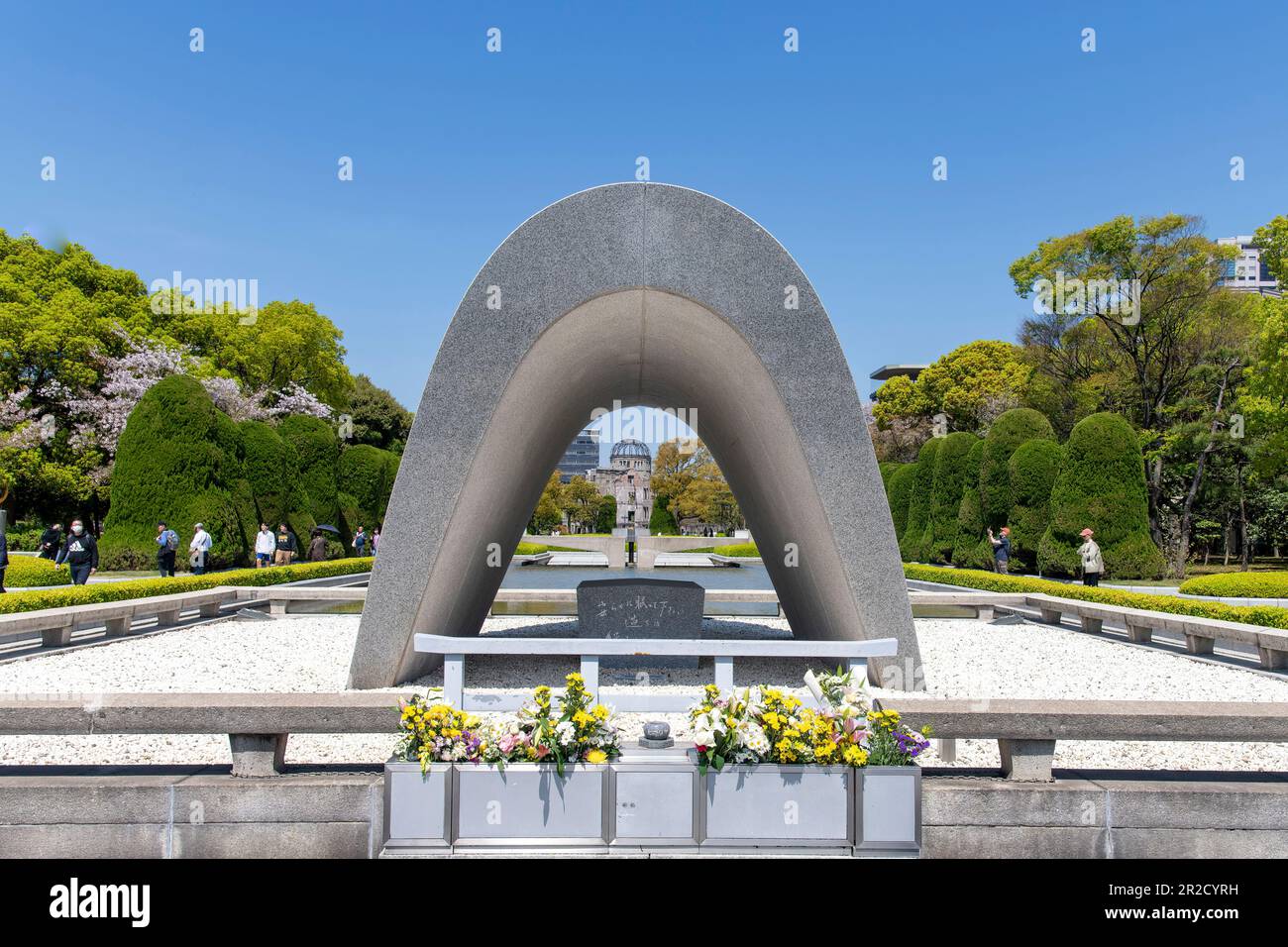 Hiroshima, Japan-April 2023; Close up of the Hiroshima Victims Memorial ...