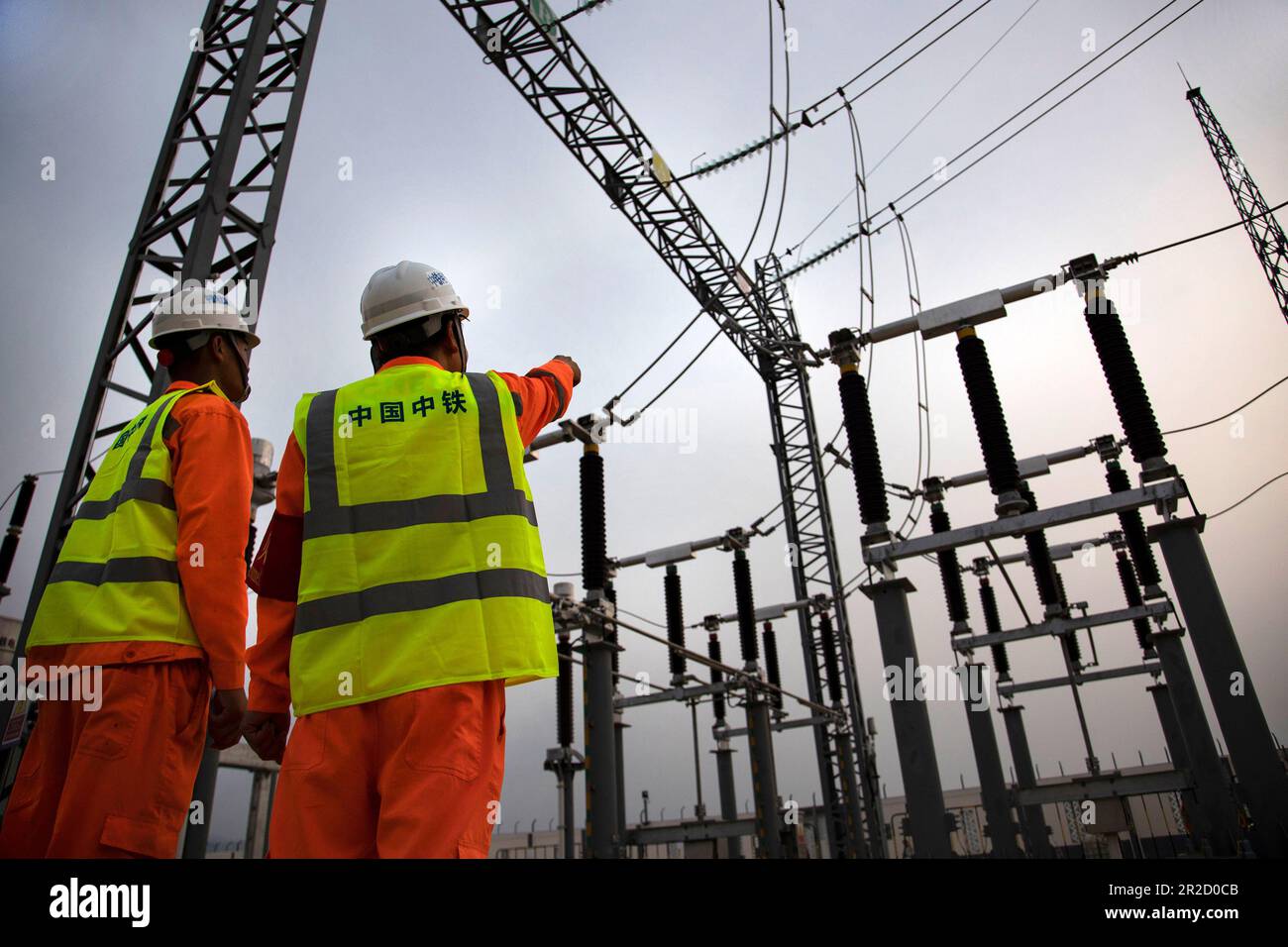 Jakarta, Ltd inspect the equipment before power transmission at the ...