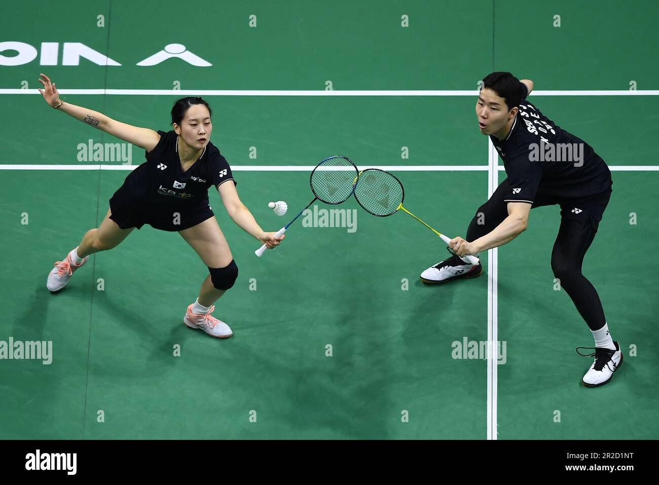 Chae yu jung sudirman hi-res stock photography and images - Alamy