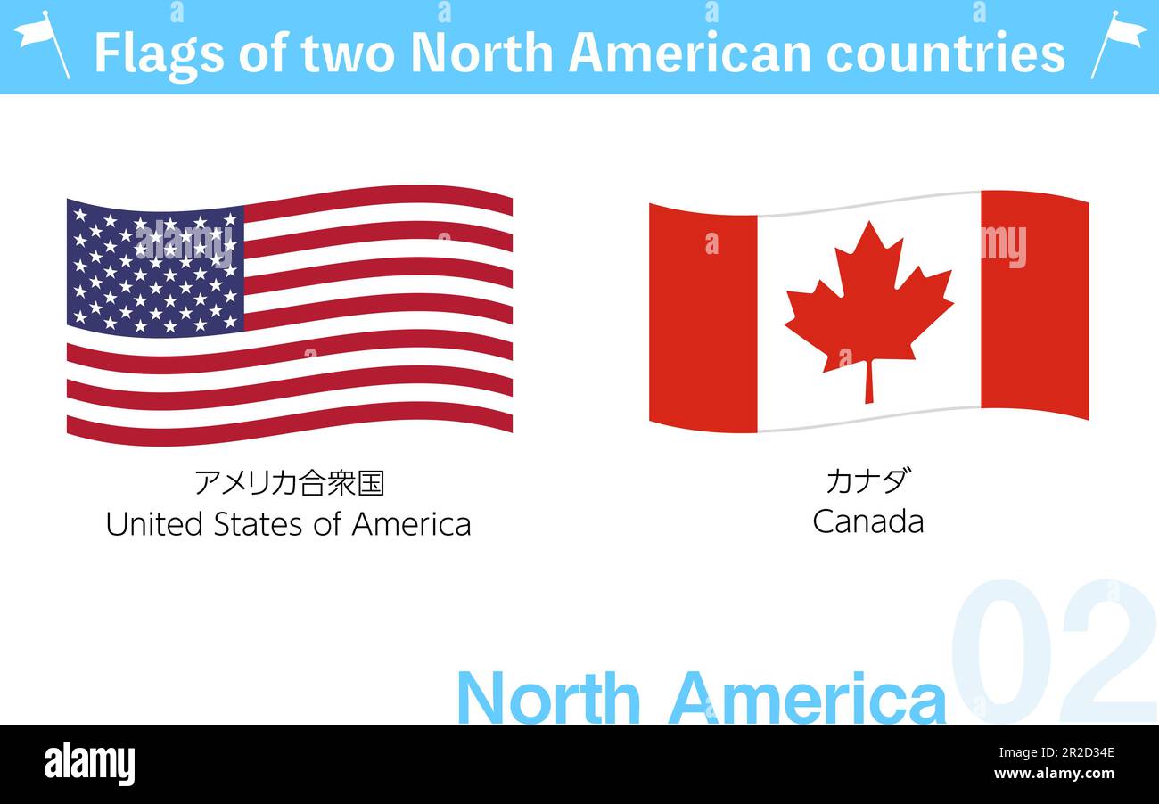 Fluttering World Flag Icons, North America 2 Country Set, Vector ...