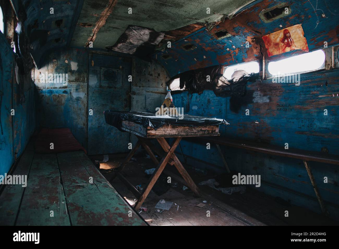 Chernobyl reactor room hi-res stock photography and images - Alamy