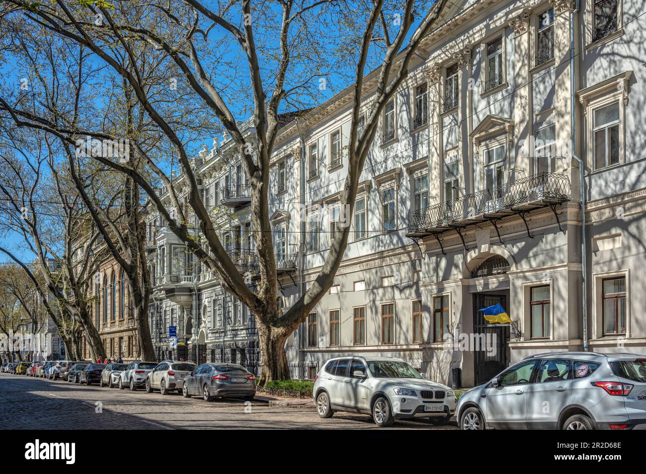 Pushkin street hi-res stock photography and images - Alamy