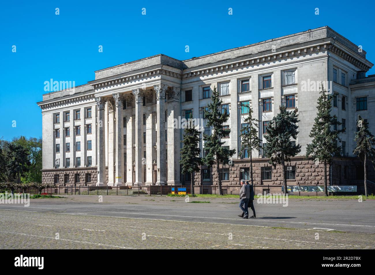 Odessa trade unions hi-res stock photography and images - Alamy Odessa trade unions hi-res stock photography and images - Alamy