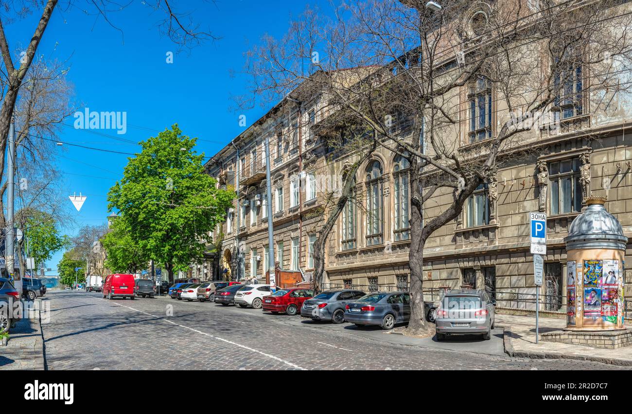 Pushkinskaya street pushkin hi-res stock photography and images - Alamy