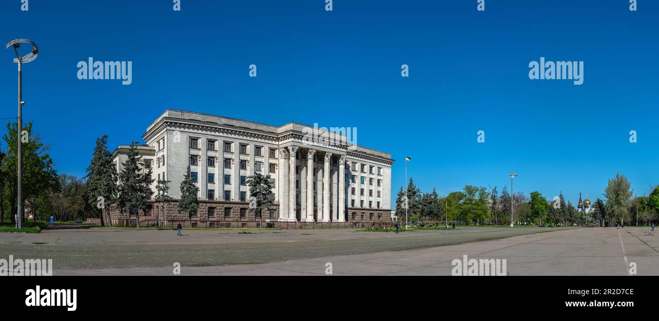 House of Trade Unions building in Odessa, Ukraine Stock Photo - Alamy
