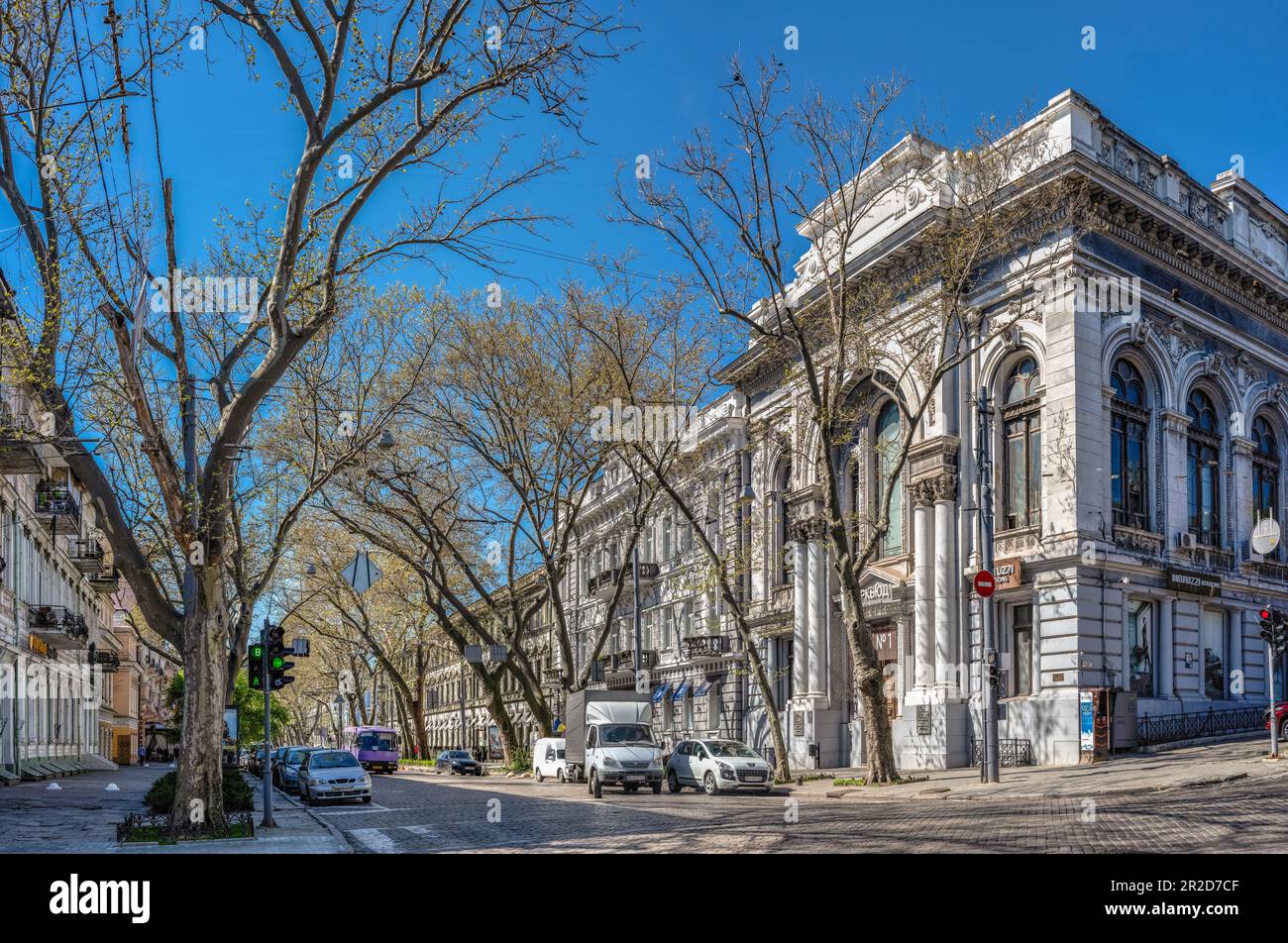 Pushkinskaya street pushkin hi-res stock photography and images - Alamy