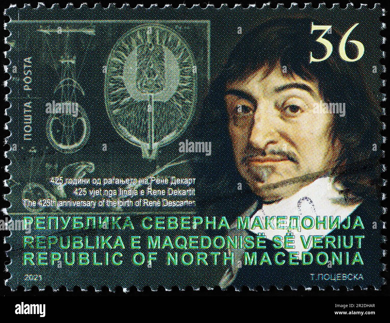 Celebration of René Descartes on postage stamp Stock Photo - Alamy
