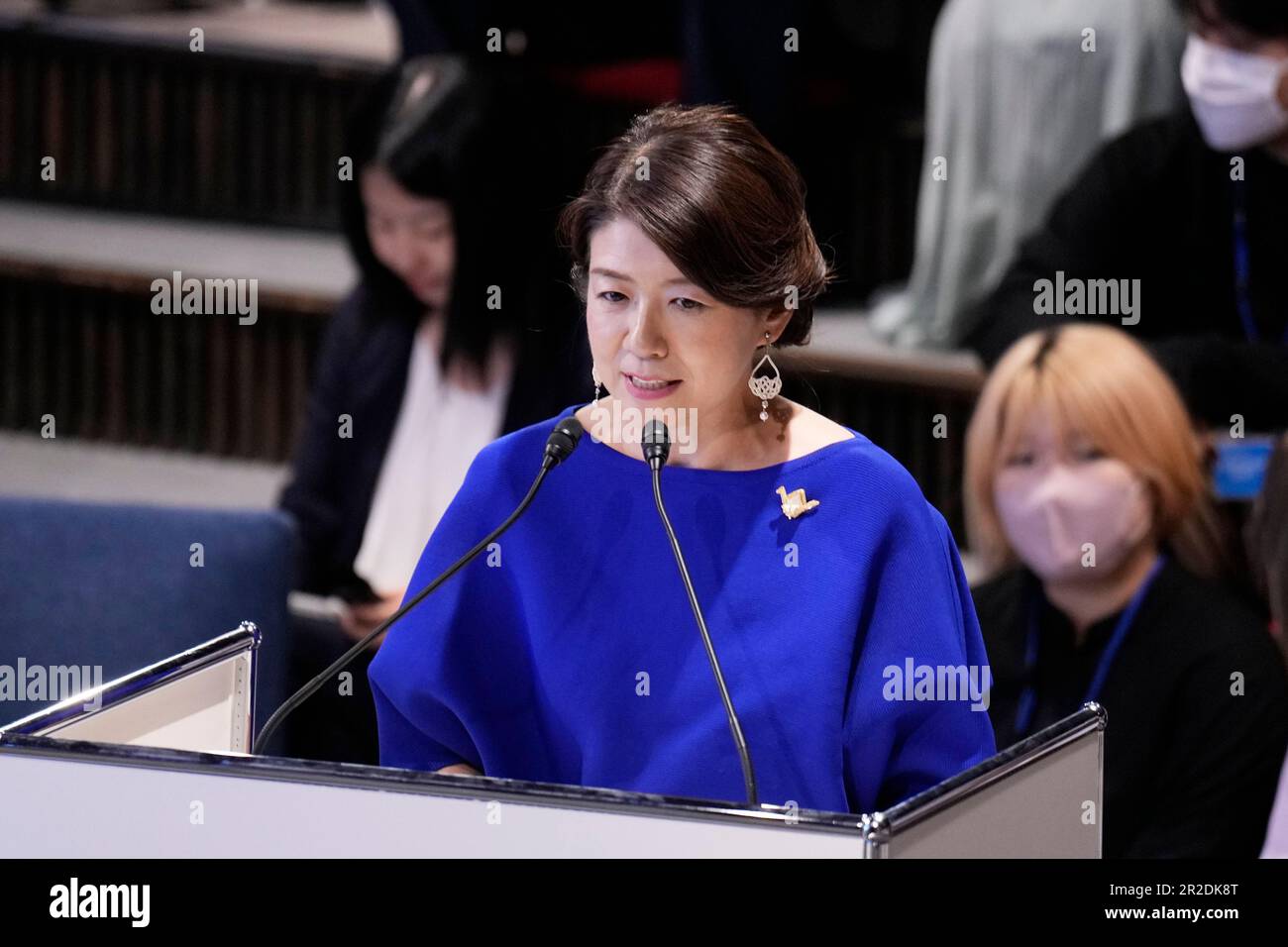 Japan's first lady Yuko Kishida speaks during an event called "Next ...