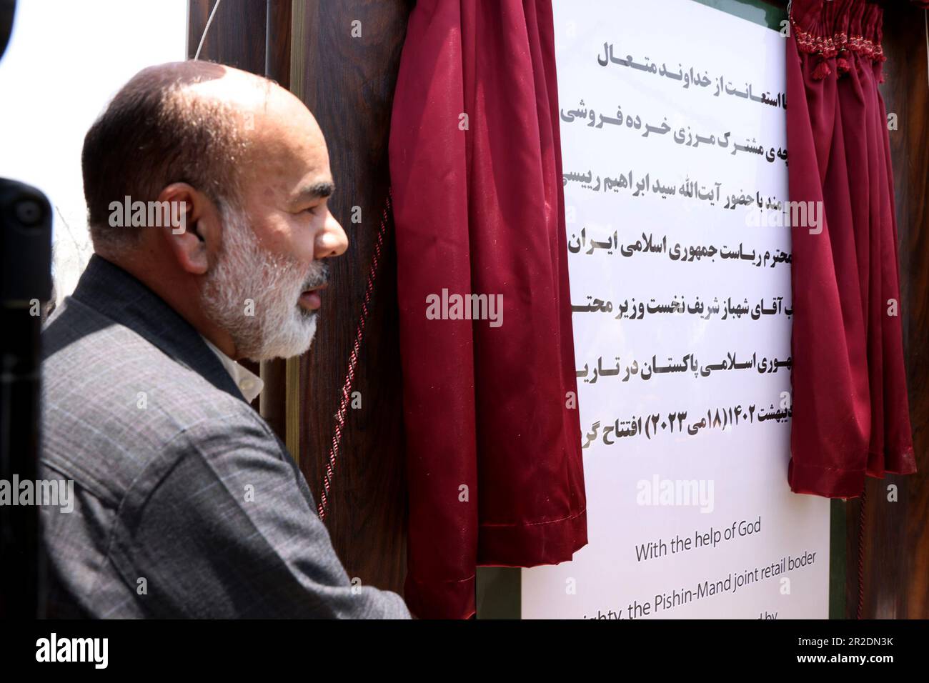 May 18, 2023, Pishin, Pishin, Pakistan: A view from the opening ...