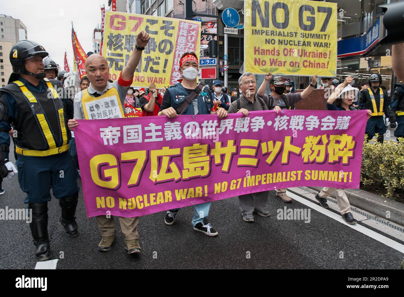 G7 in hiroshima hi-res stock photography and images - Alamy