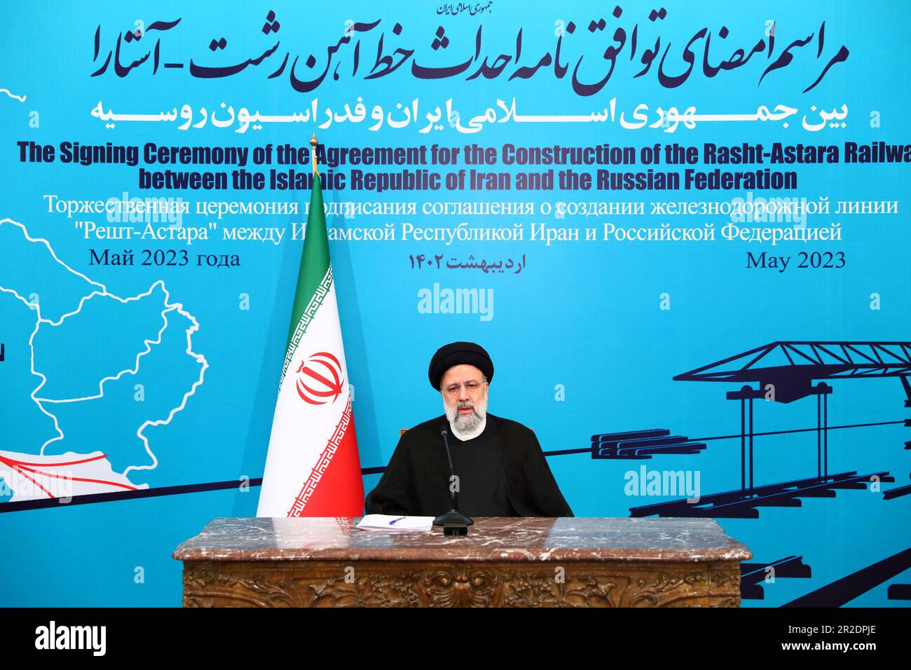 Tehran, Tehran, Iran. 17th May, 2023. Iranian President EBRAHIM RAISI ...