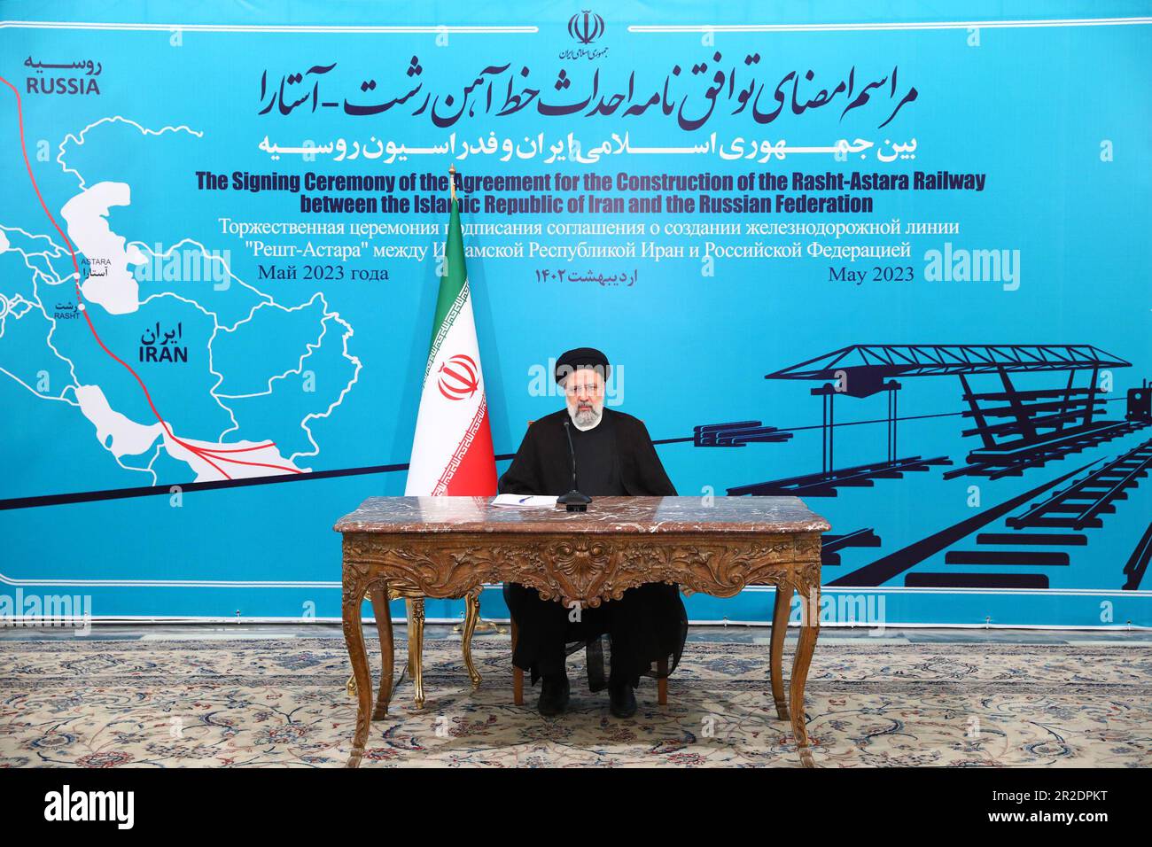 Tehran, Tehran, Iran. 17th May, 2023. Iranian President EBRAHIM RAISI ...