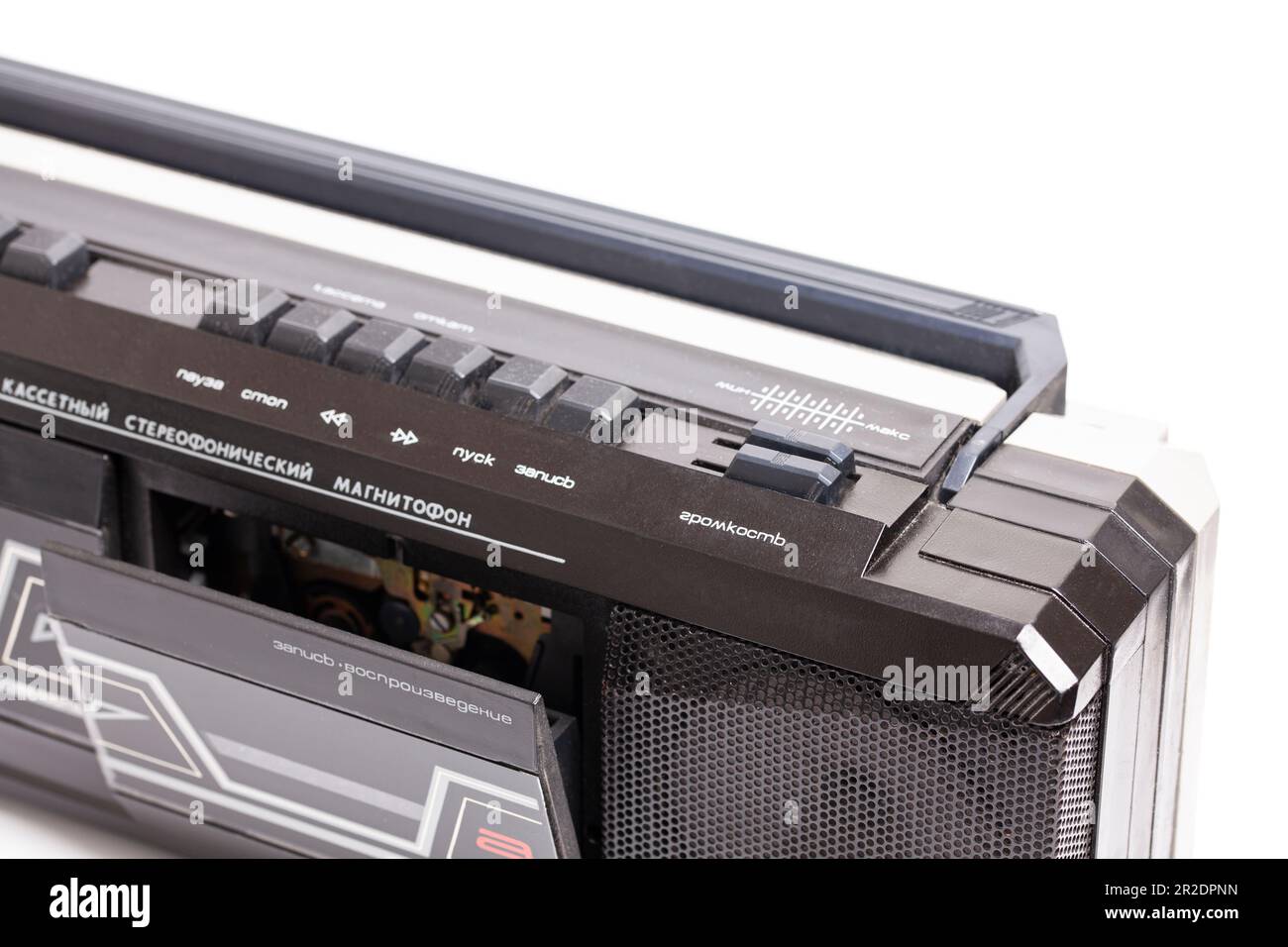 Retro portable stereo cassette tape recorder from 80s. English translation: Cassette stereo tape ...