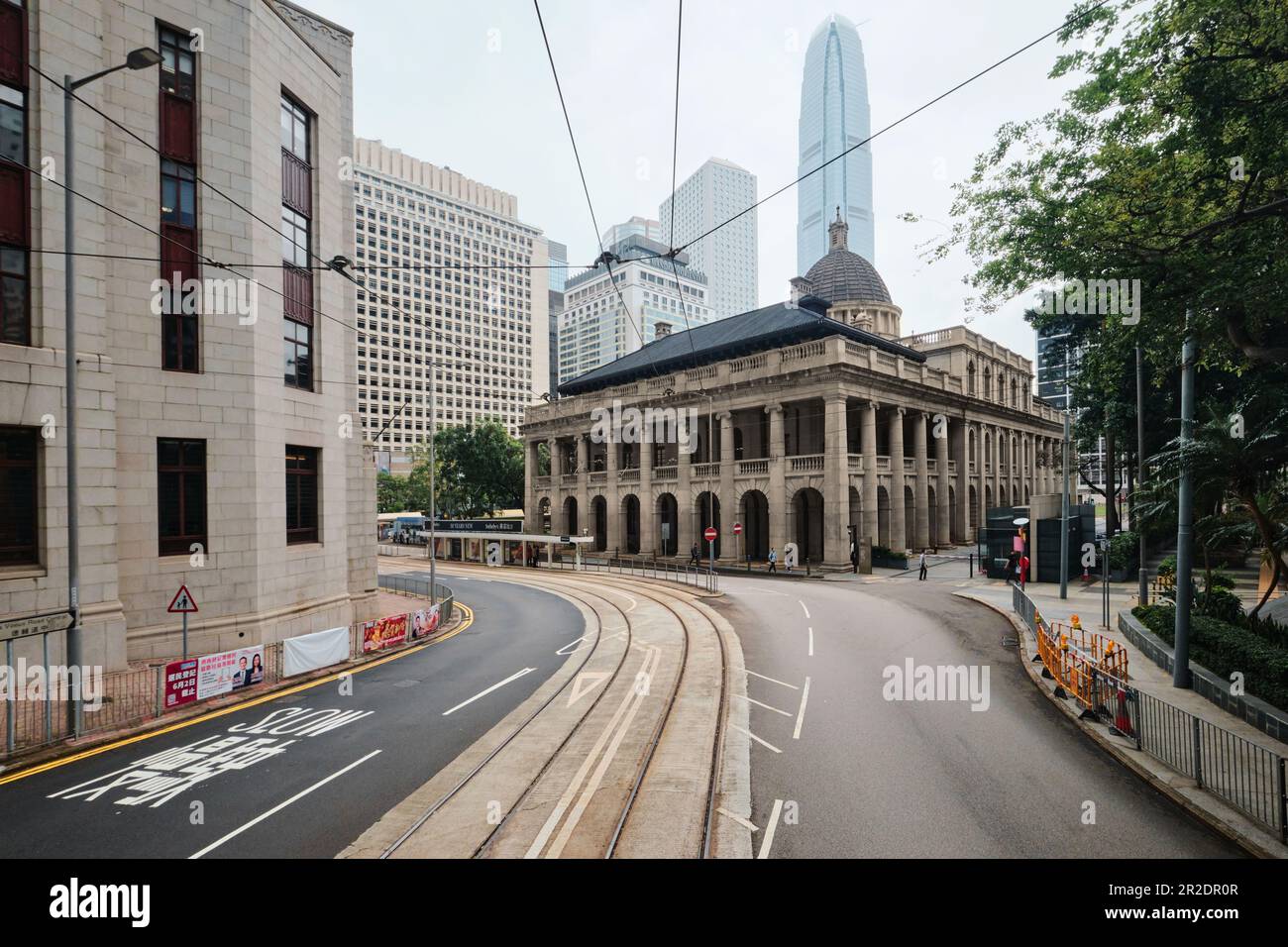 Hong Kong, China - April 10 2023: View of Former Court of Final Appeal ...