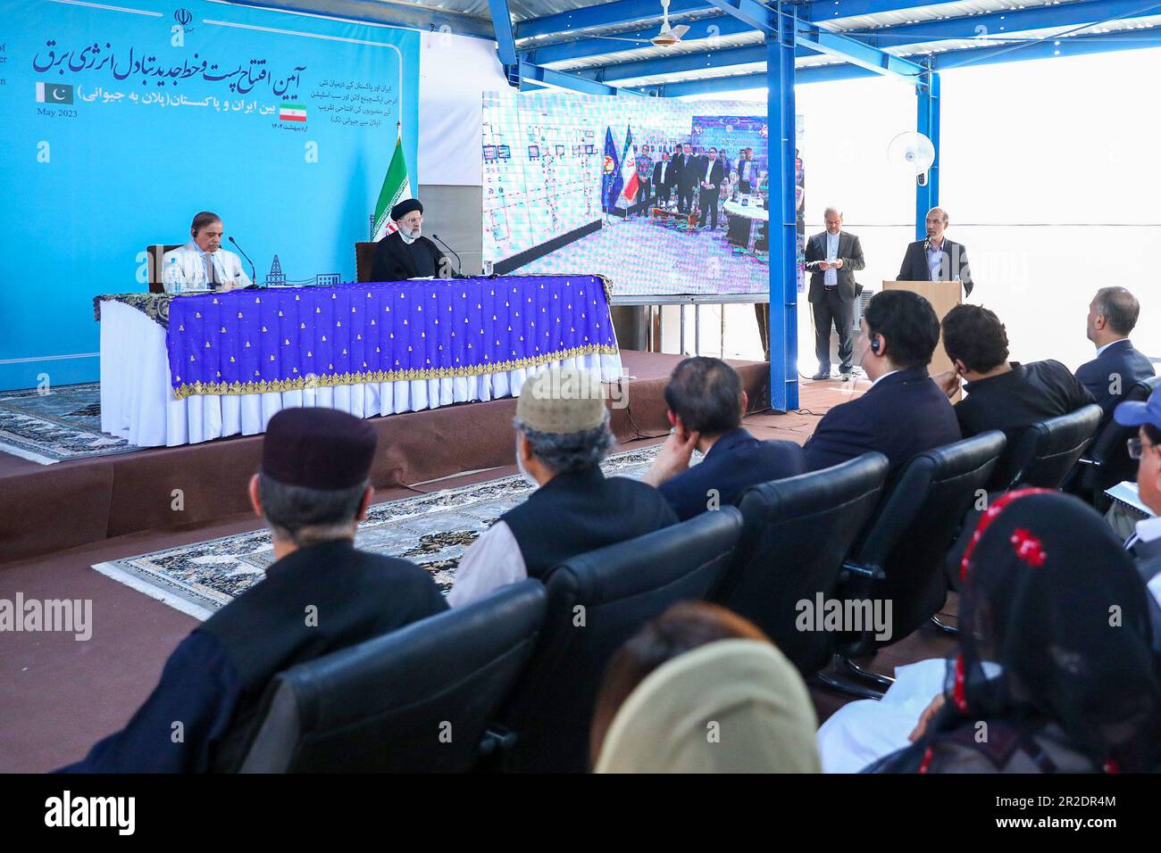 Pishin, Pishin, Pakistan. 18th May, 2023. Pakistan's Prime Minister ...