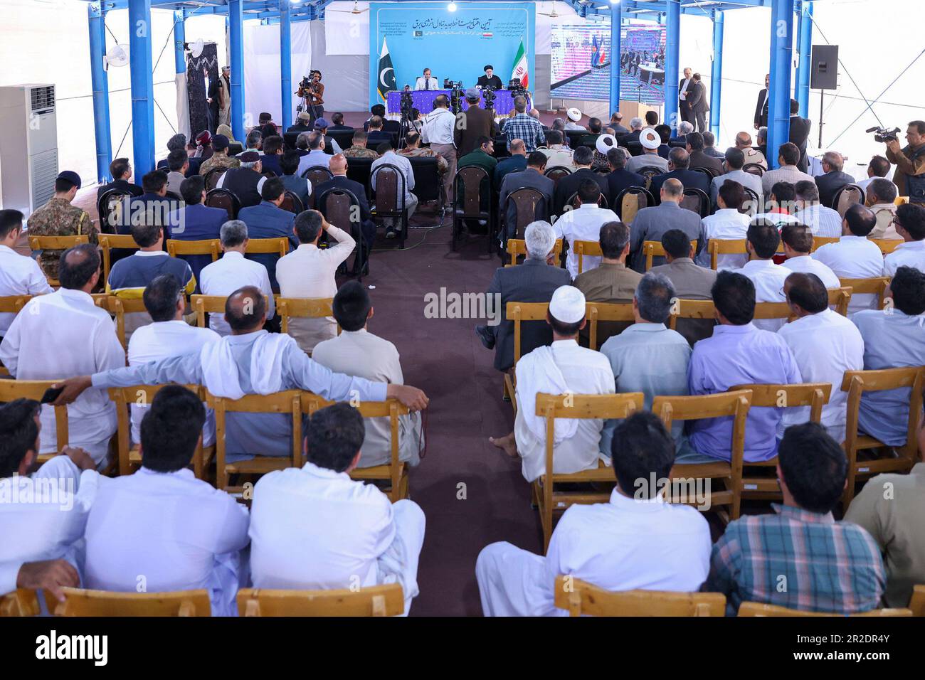 Ebrahim raisi shahbaz sharif hi-res stock photography and images - Alamy