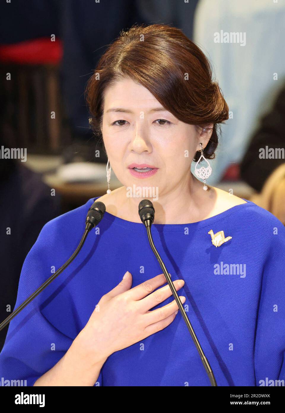 Yuko Kishida, Japan's first lady speaks during the "Next Generations ...