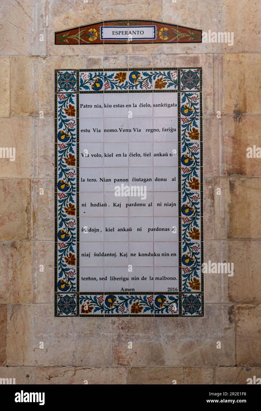 Jerusalem, Israel - 10 April, 2023. Pater Noster Church. The Lord's ...