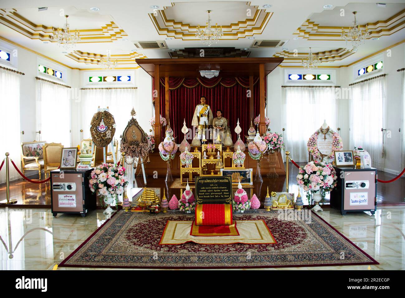 Phra maha chulalongkorn hi-res stock photography and images - Alamy