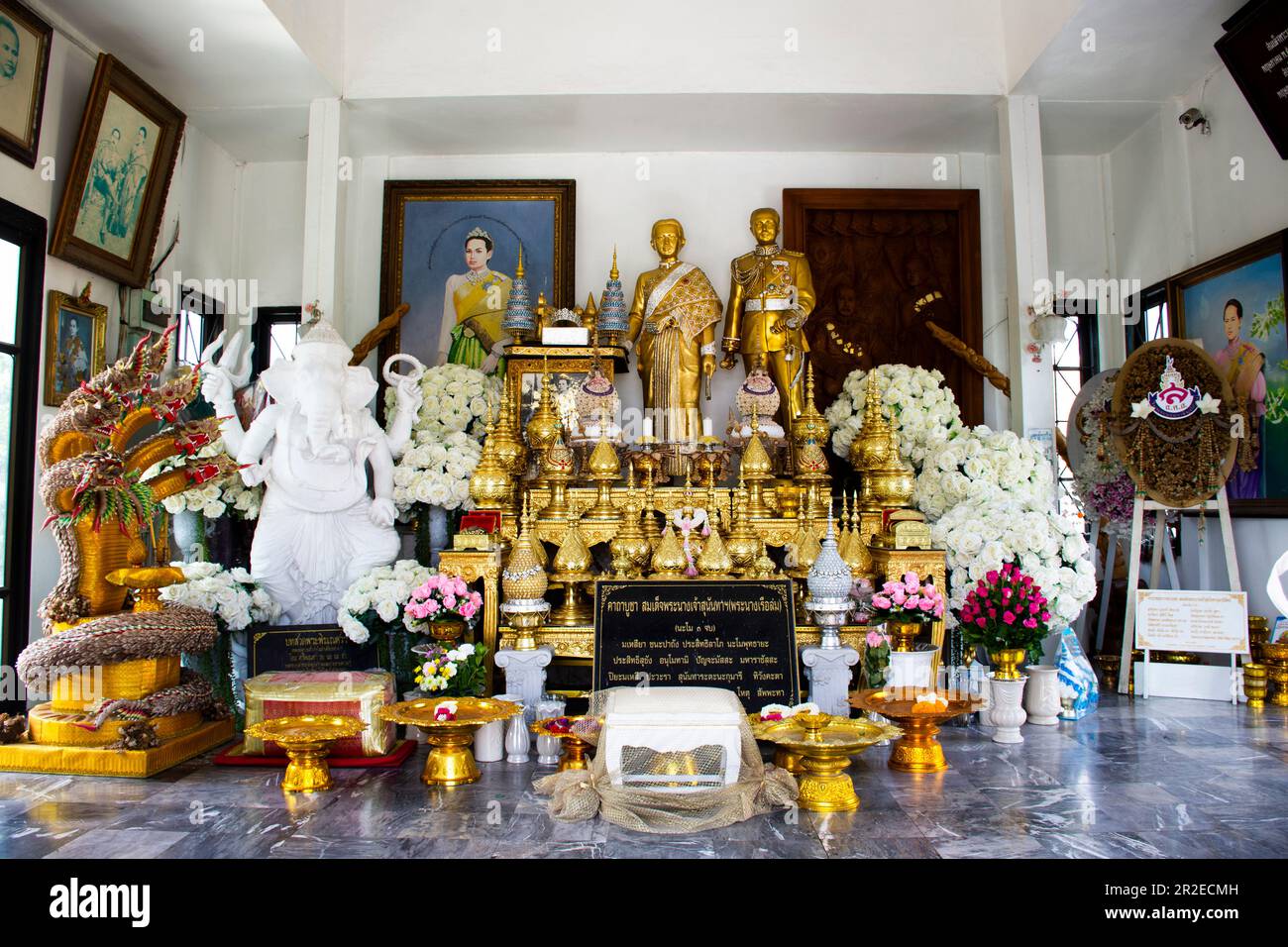 Phra maha chulalongkorn hi-res stock photography and images - Alamy