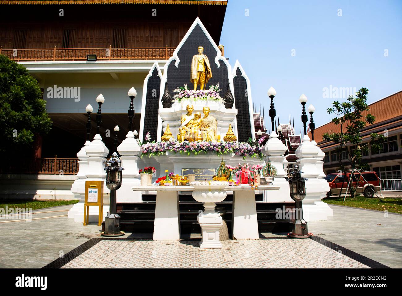 Majesty King Phrabat Somdet Phra Paraminthra Maha Chulalongkorn Phra ...