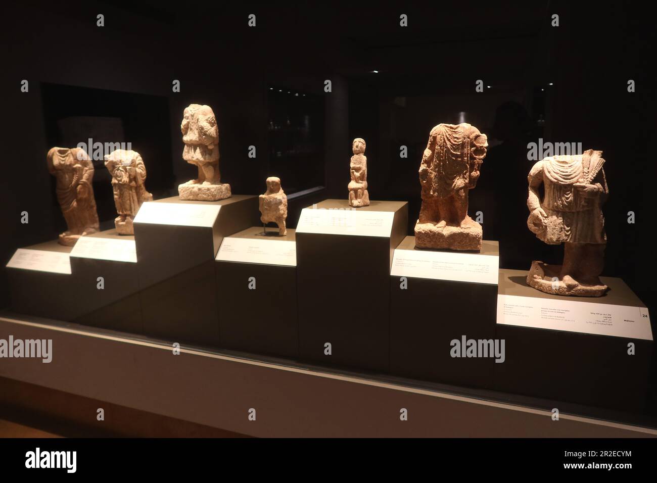 The National Museum of Beirut, Lebanon on May 18, 2023. Opened in 1942 ...